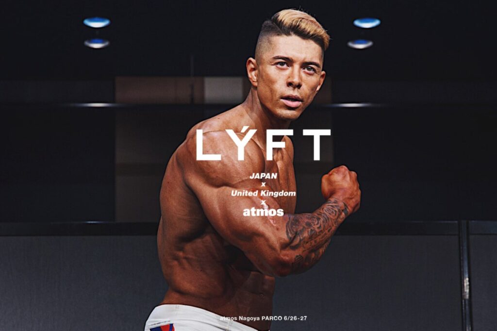 エドワード加藤の筋肉を作った筋トレメニューと食事やサプリを紹介！ - ワークアウトジャーニー